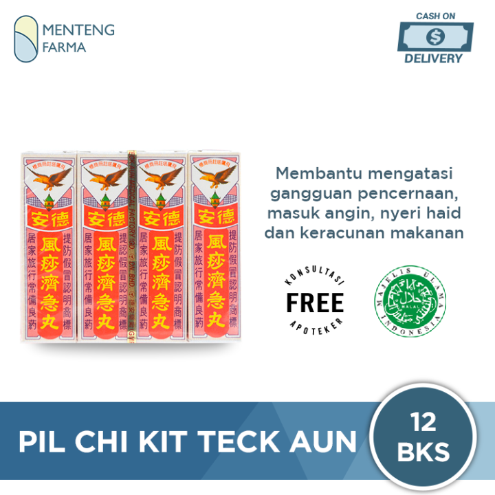 Pil Chi Kit Teck Aun (12 Bungkus) | Lazada Indonesia