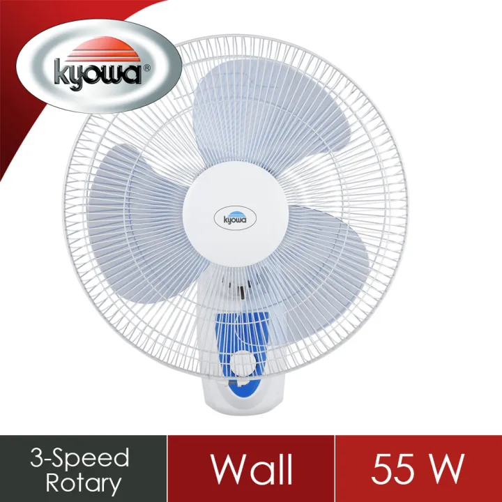 Kyowa Electric Wall Fan 16" (Blue) KW-6810 | Lazada PH