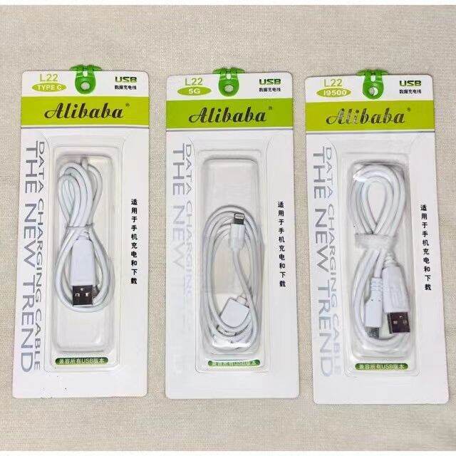 eletronicchampion Original Alibaba ali-L22 1M IPhon ios micro type c ...