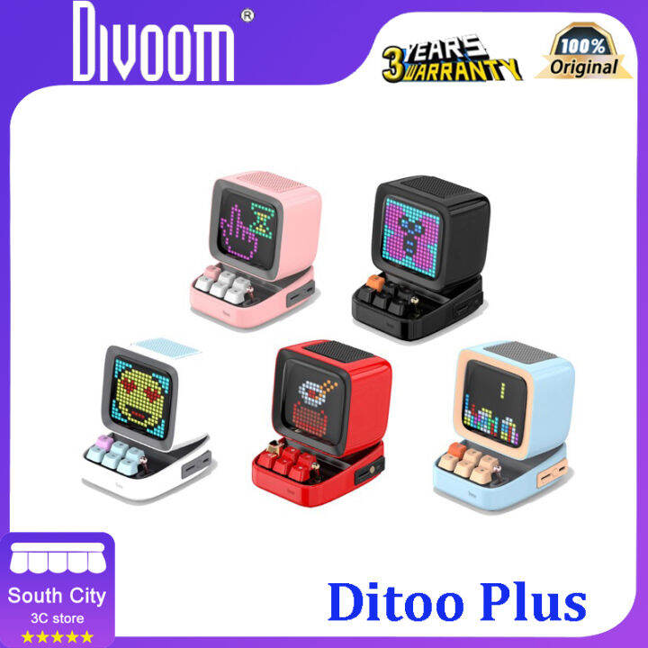 Divoom Ditoo Plus Retro Pixel Art ลำโพงบลูทูธแบบพกพานาฬิกาปลุก DIY จอ ...