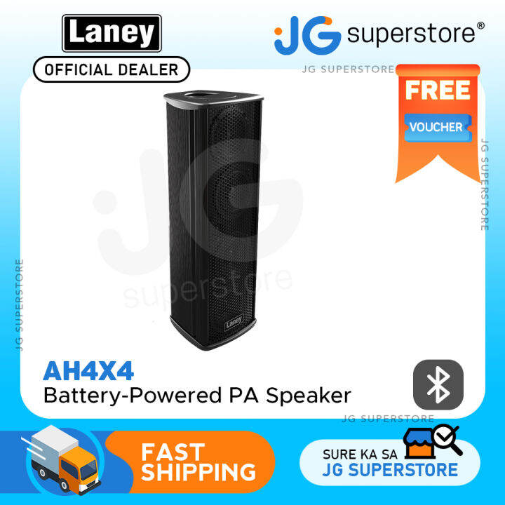 Laney PA System for Gigs, Parties and Conferences (AH4X4) JG Superstore ...