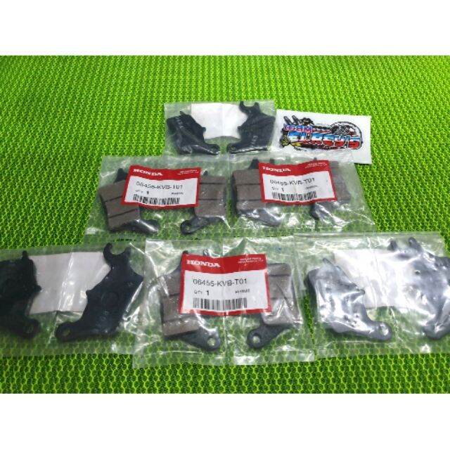 CLICK V1 BRAKE PAD | Lazada PH