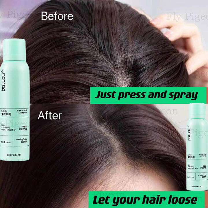 100% Effective Fluffy Hair Spray Leave-in Dry Hair Spray Dry Hair Oil ...