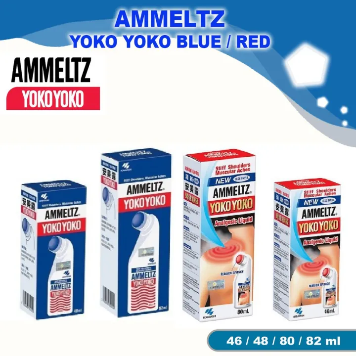 AMMELTZ YOKO YOKO 48ML/82ML | Lazada
