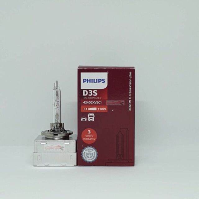 PHILIPS หลอดไฟหน้ารถยนต์ Xenon X-Treme Vision 150% D3S 4300K | Lazada.co.th
