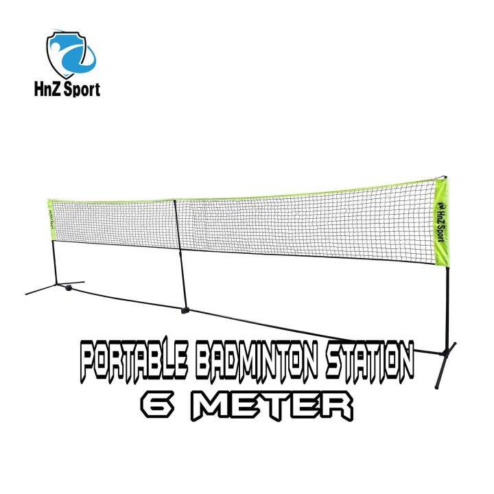 portable badminton court 6 meter portable badminton dual purpose tennis ...