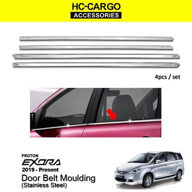 Proton Exora / Exora Bold 3D Door lining chrome / Door belt moulding ...
