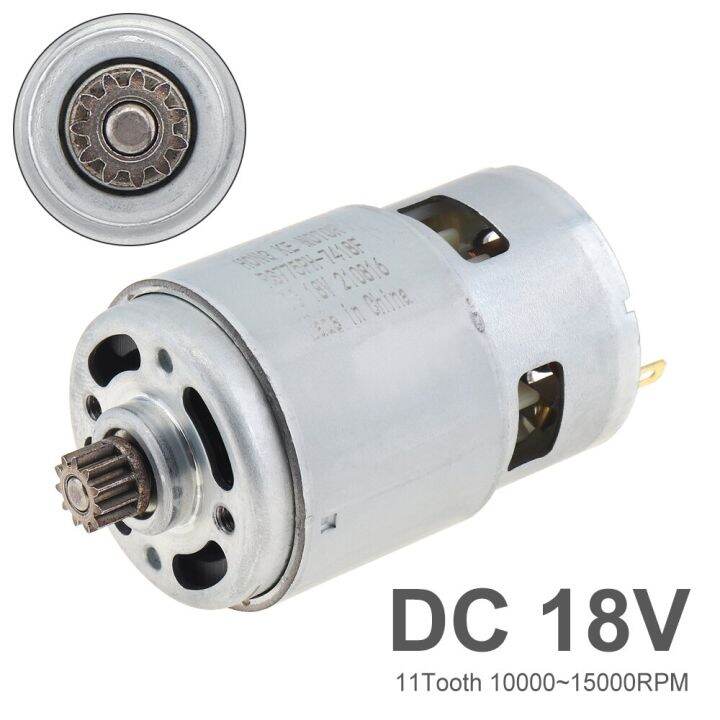 RS775จอ DC เกียร์หมุน18V 775แบบไมโครมอเตอร์ไฟฟ้า11ฟันสำหรับมือถือตัดเลื่อยไฟฟ้าลิเธียม | Lazada ...