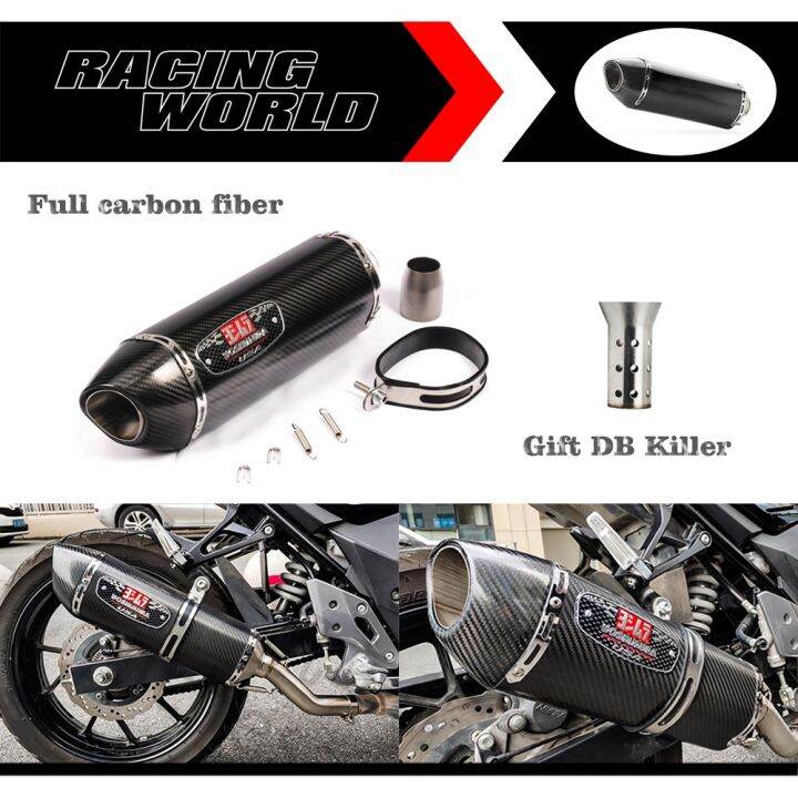 Yoshimura R77 51mm Universal Motorcycle Exhaust Muffler Carbon Fiber Silencer With DB Killer ...