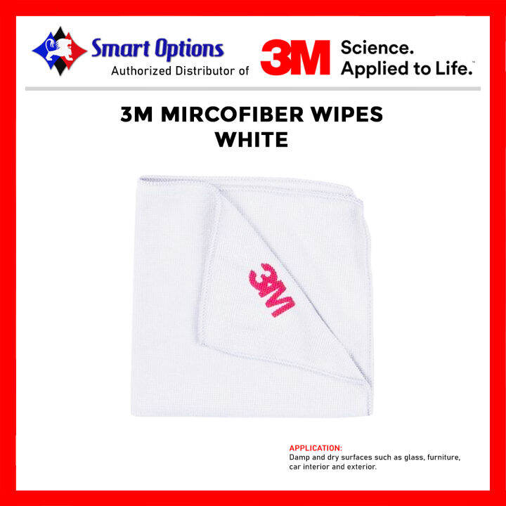 3M Microfiber Cloth WHITE 36cm x 36cm 1 pc | Lazada PH