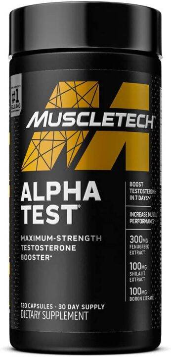 Testosterone Booster For Men | MuscleTech AlphaTest 120 Pills PACKAGING ...