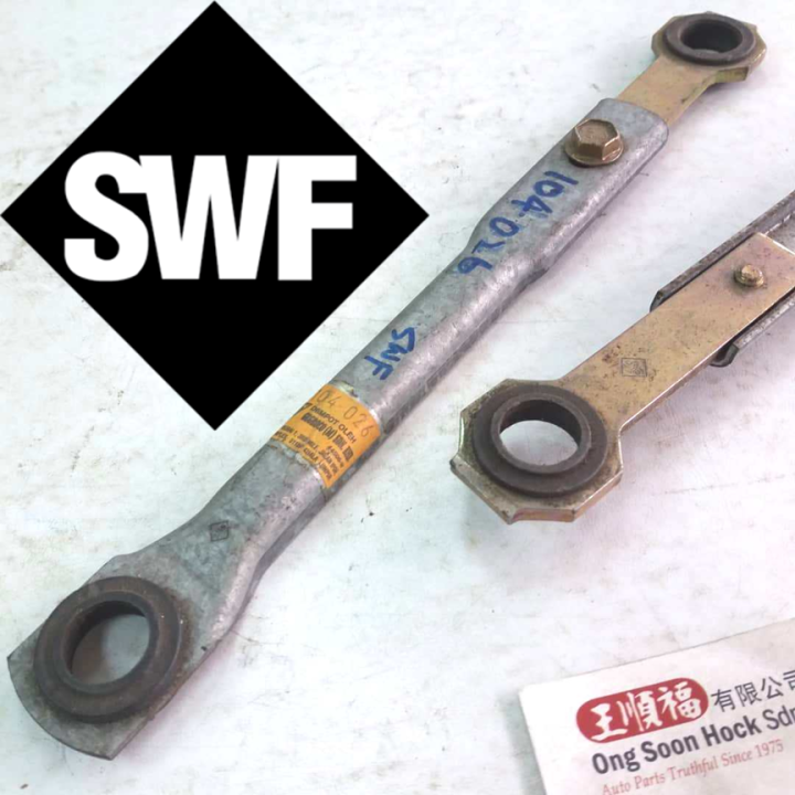 Wiper Linkage 9.5" Mercedes lorry truck 911B SWF 104 026 | Lazada