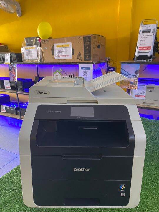 ปริ้นเตอร์เลเซอร์ สี-ขาวดำ Brother MFC-9140CDN มือสอง | Lazada.co.th