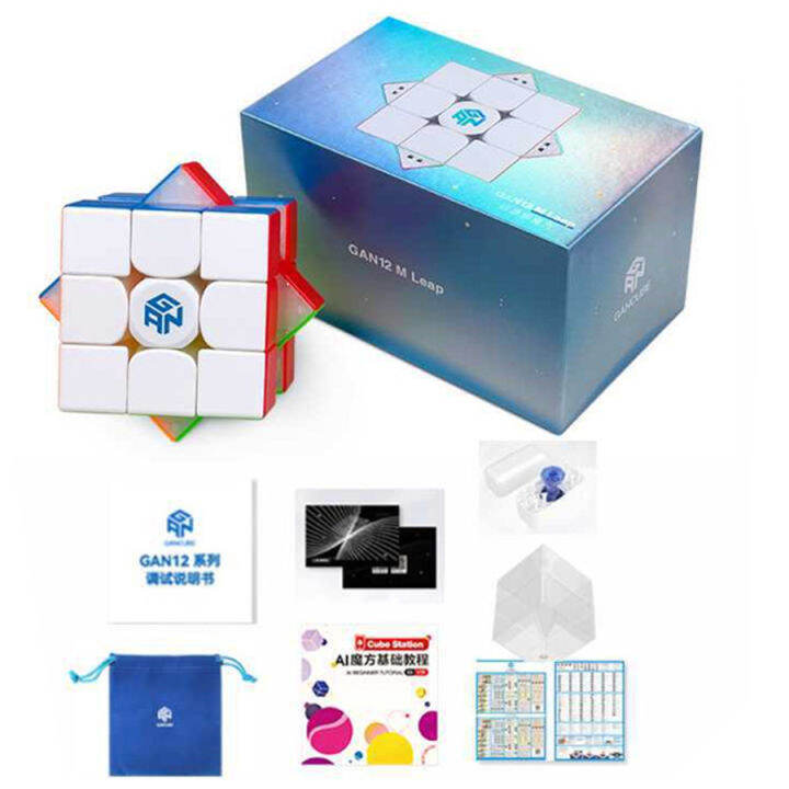 GAN 12 Maglev UV Magnetic Magic Cube 3x3x3 Cubes Stickerless Gan12 ...
