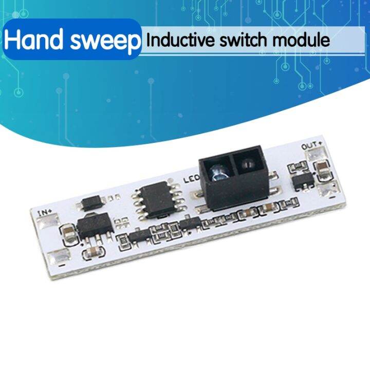 PIN UP Short Distance Scan Sensor Sweep Hand Sensor Switch Module 36W ...