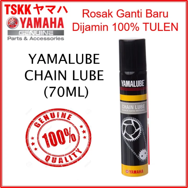 YAMAHA YAMALUBE Chain Lube (70ML) Chain Lubricant Chain Oil Minyak ...