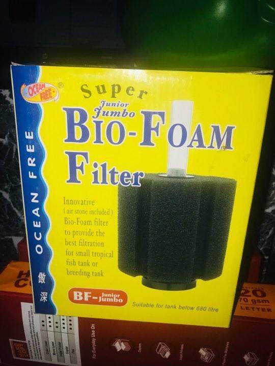 OCEAN FREE SUPER BIO FOAM FILTER | Lazada PH