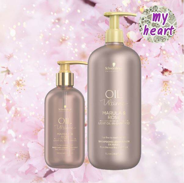 Schwarzkopf Oil Ultime Marula & Rose Light Oil-In-Shampoo 300/1000 ml ...