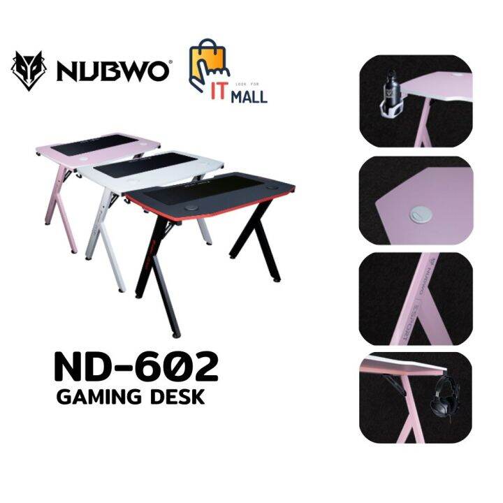 Nubwo โต๊ะเกมมิ่ง GAMING DESK ND-602 Free แผ่นรองเมาส์ในตัว Black/White ...