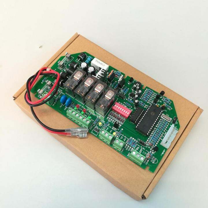 4 CHANNEL SWING ARM AUTO GATE CONTROL PANEL | Lazada