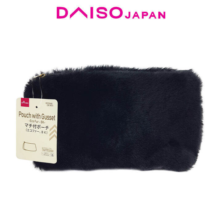 Daiso Black Eco-Fur Pouch with Gusset | Lazada PH
