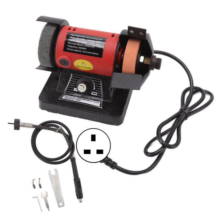 Bench Grinder Mini Versatile Adjustable Speed Electric Bench Polisher ...
