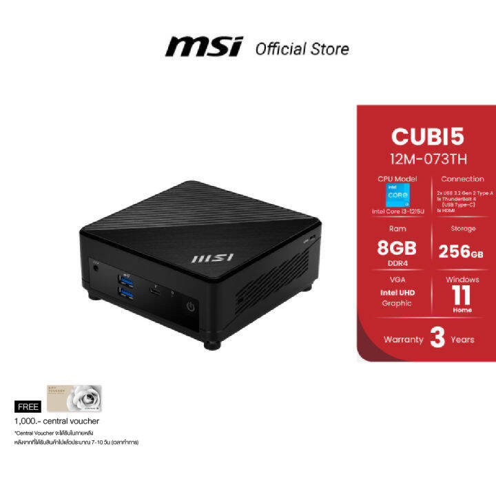MSI MINI PC CUBI 5 12M-073TH/ / i3-1215U / Intel UHD Graphics / 8GB ...