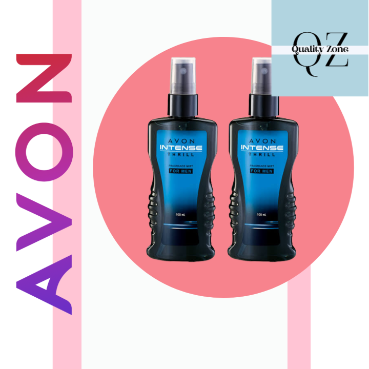 AVON Intense Thrill Fragrance Mist for men 100 ml ( 2 BOTTLES ...