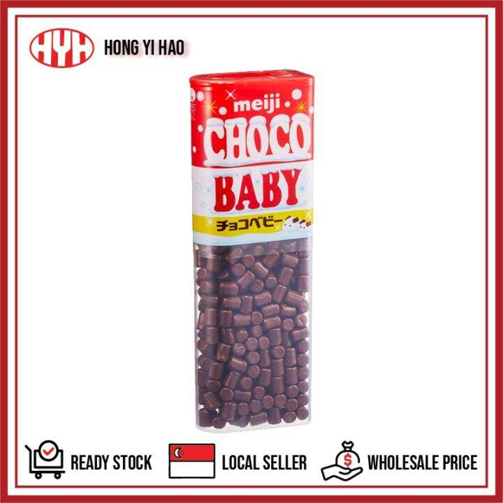 Meiji Choco Baby (32g/102g) | Lazada Singapore