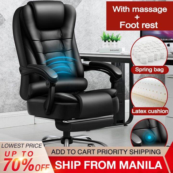 Computer Chair Gaming Chair Lazy Leisure Chair Lift Office Chair Boss ...