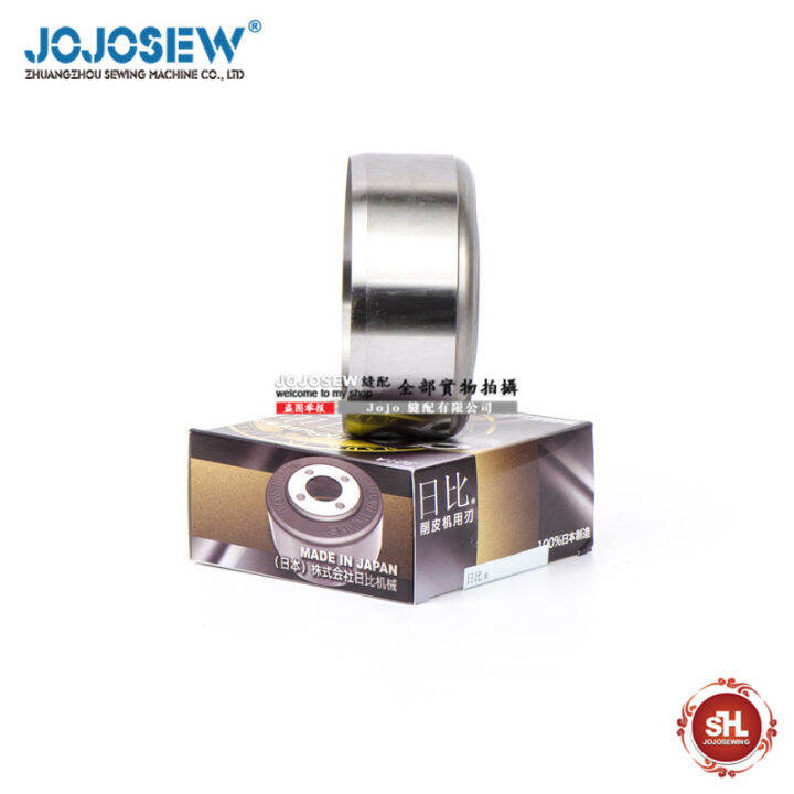 NP-S1 NIPPY 301A 301 Bowl Round For Leather Skiving Machine Parts It Is ...