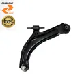 Nissan Front Lower Arm RH Assy - Nissan Serena C26 / C27 ( 54500 5TA0A ...
