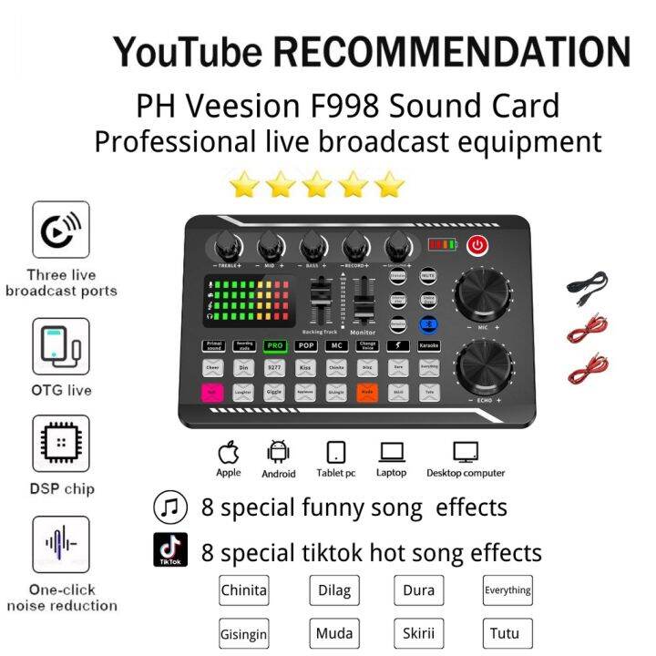 V8/V8S/F998/F9/M9/V9 Live SoundCard For PC Cellphone Youtube HIFI Mixer ...