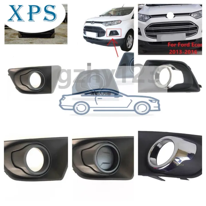 xps fog lamp cover fog light cover front bumper cover cap For Ford ...