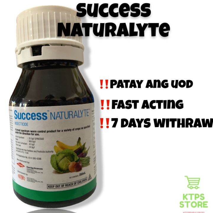 SUCCESS NATURALYTE 250ML INSECTICIDE FOR PLANT CARE AND CROPS/ FAST ...