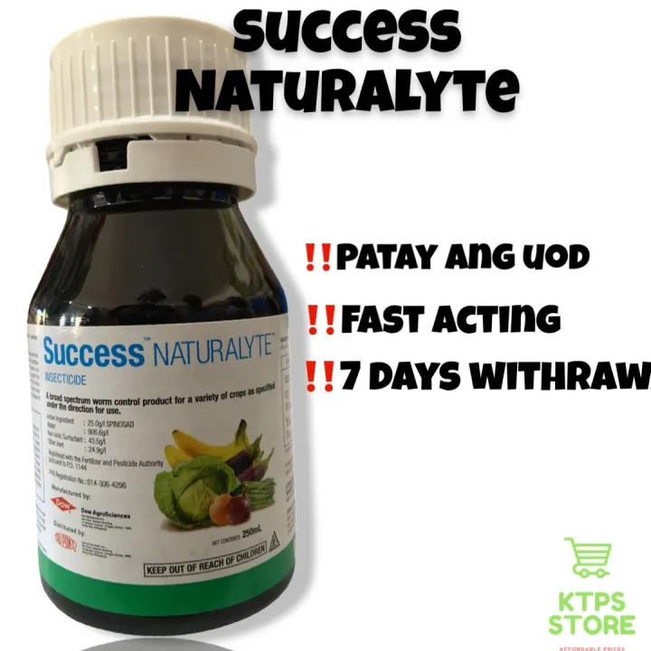 SUCCESS NATURALYTE 250ML INSECTICIDE | Lazada PH