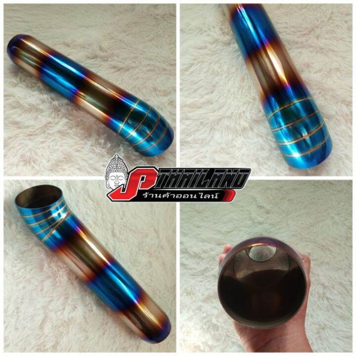 Car Auto Universal Diesel Exhaust Tip Muffler Pipe Titanium Burnt ...