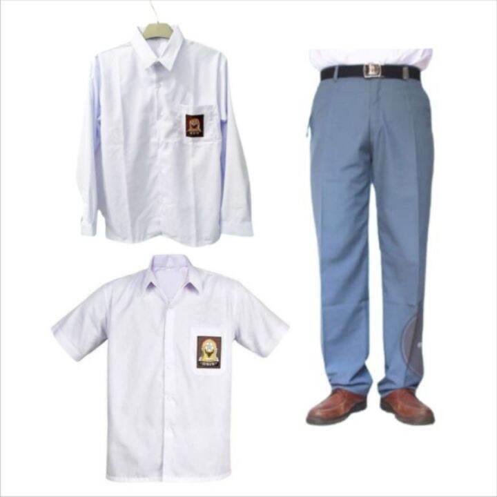 seragam SMA cowo termurah/seragam SMA trendy/seragam SMA terlaris ...