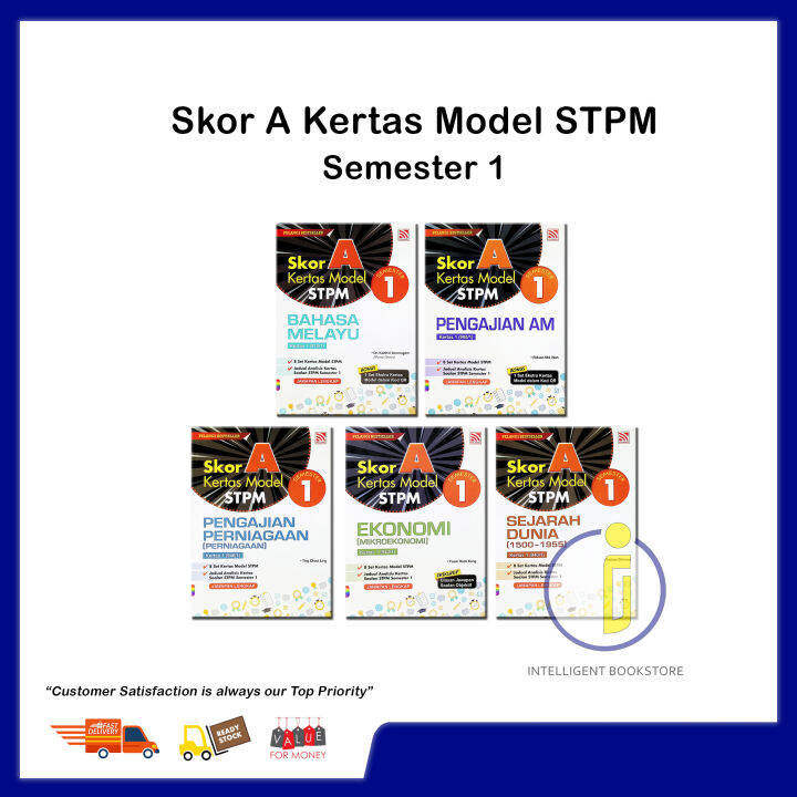 [Intelligent] Pelangi Skor A Kertas Model STPM Semester 1 | 2023 | Lazada