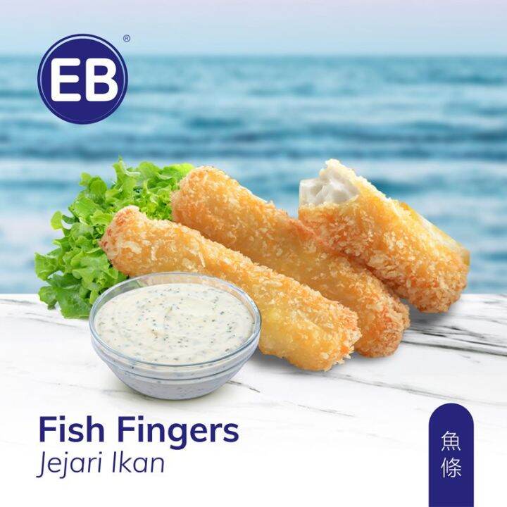 EB Fish Finger 鱼条 | 20 pcs/pkt *ADD OUTSTATION TICKET FOR OUTSIDE ...
