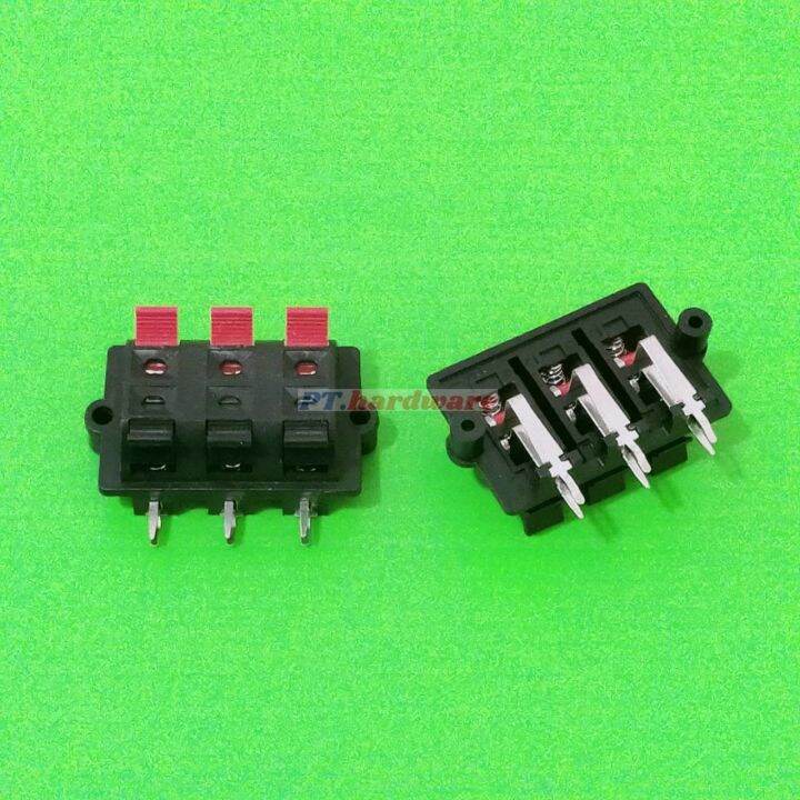 ขั้วต่อลําโพง แท็บลำโพง เครื่องเสียง ลําโพง Speaker Terminal Box Push ...