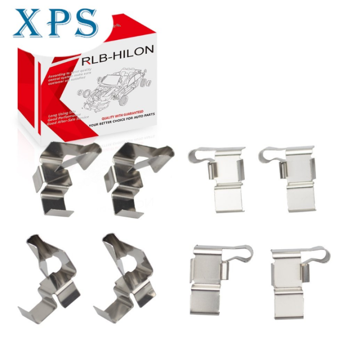 xps 1set(8pcs)Toyota Hiace 2005-2018 KDH200 brake pads clips 04947 ...