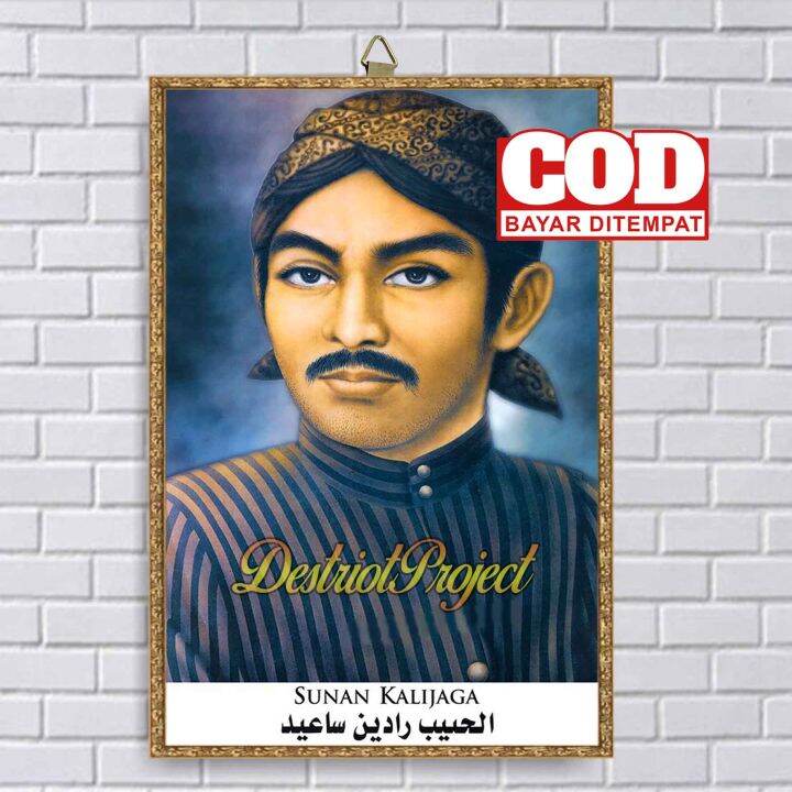 TERMURAH !!! POSTER BINGKAI SUNAN KALIJAGA / FOTO BINGKAI SUNAN ...