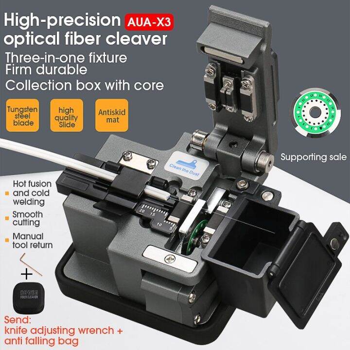 COMPTYCO AUA-X3 High Precision Fiber Cleaver FTTH Fiber Optic Cutter ...