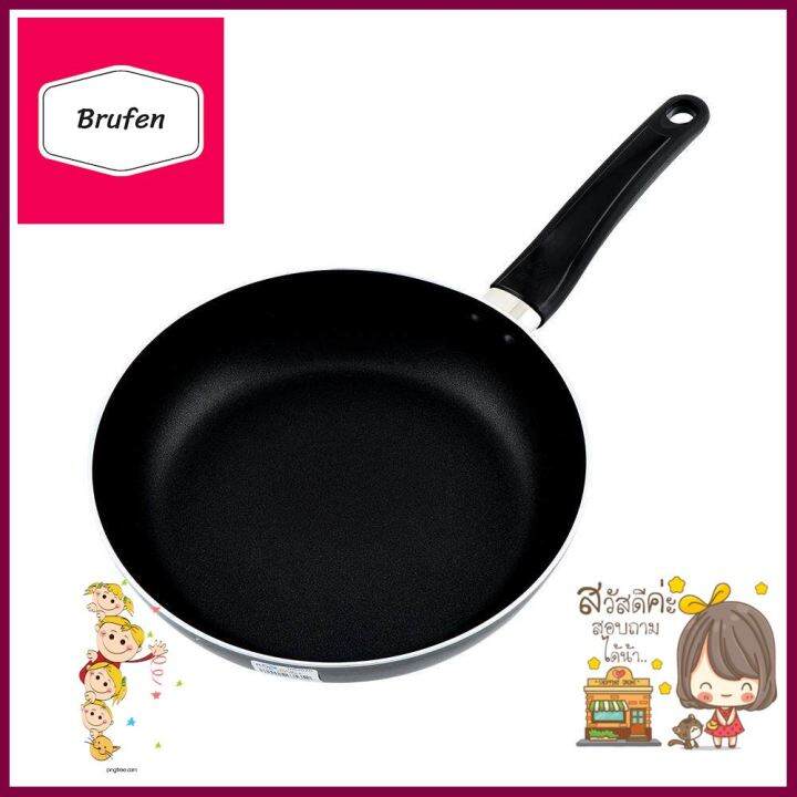 กระทะตื้นหัวม้าลาย GEMINI 24 ซม.FRYING PAN ZEBRA GEMINI 24CM **มีบริการ ...