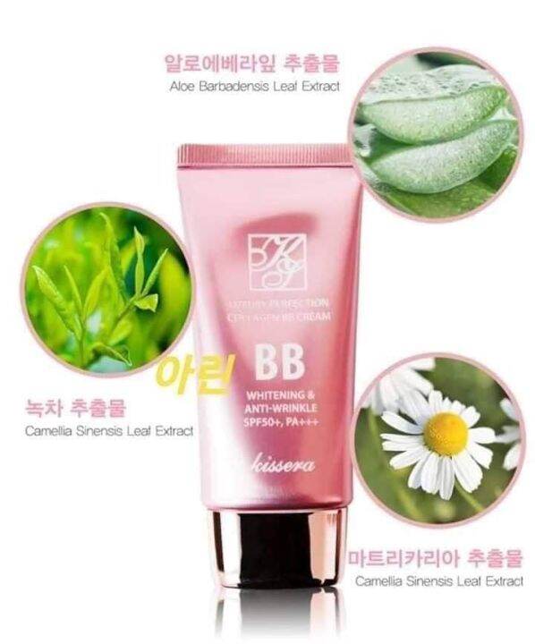 Luxury Perfection Collagen BB Cream Original From Korea | Lazada PH