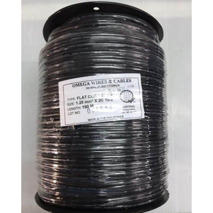 1 Roll Omega Flatcord AWG. 16/2 (1.25mm) 150 Meters Flatwire for ...