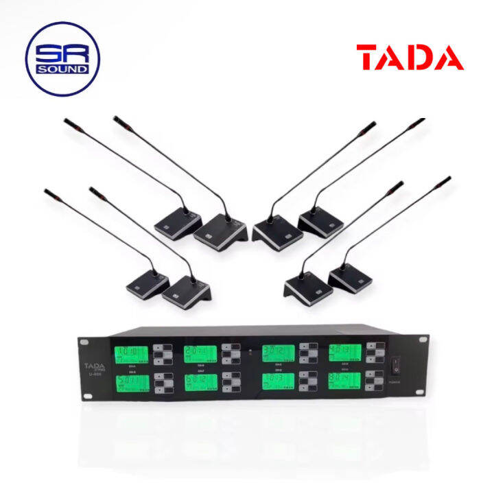 TADA U-600 ไมค์ลอยไร้สาย ไมค์สายของแท้ ไมค์ประชุมไร้สาย ชุดไมค์ 8 ตัว ...