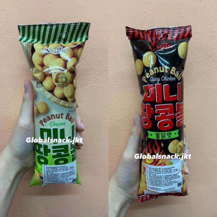 SAMJIN PEANUT BALL ONION / SPICY CHICKEN NUTS - KACANG KOREA | Lazada ...