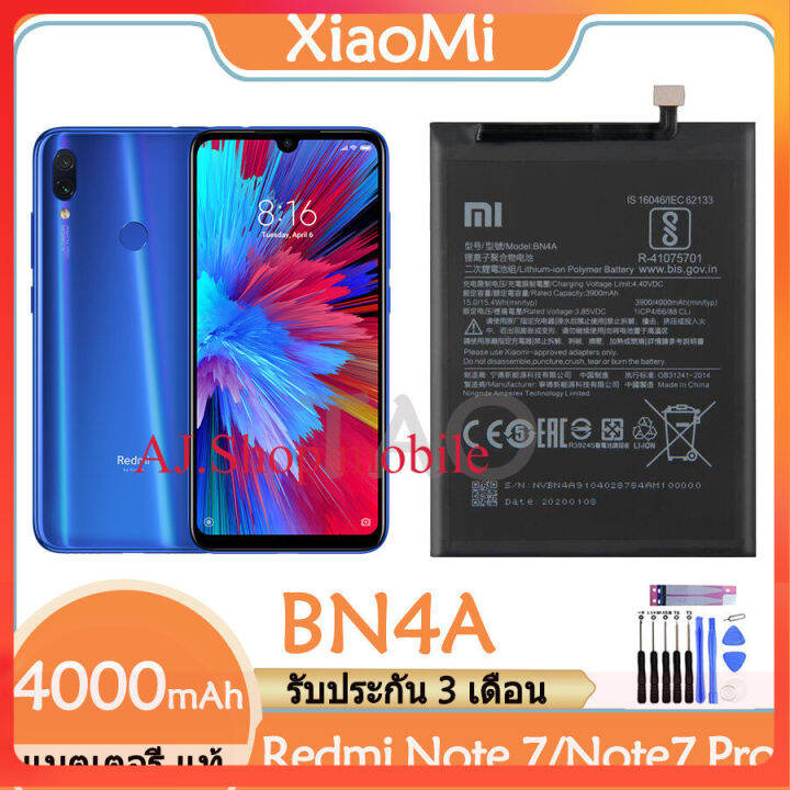 แบตเตอรี่ แท้ Xiaomi Redmi Note 7 / Note7 Pro battery แบต BN4A 4000mAh รับประกัน 3 เดือน ...